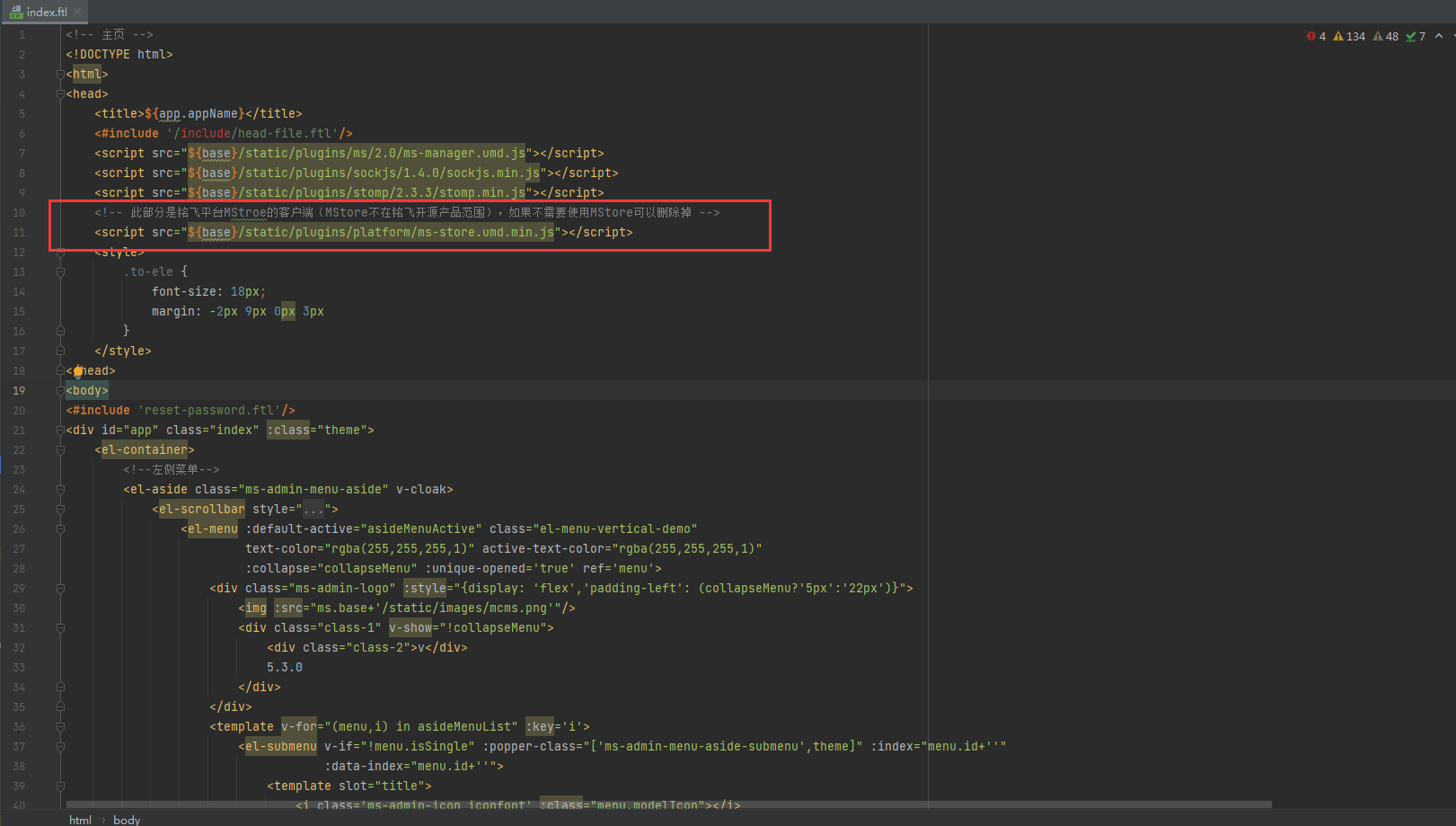 铭软・铭飞官网・低代码开发平台・免费开源Java Cms・企业版、政务版 - MCms内容管理系统手册