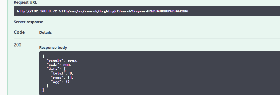 铭软・铭飞官网・低代码开发平台・免费开源Java Cms・常见问题 · MStore插件手册